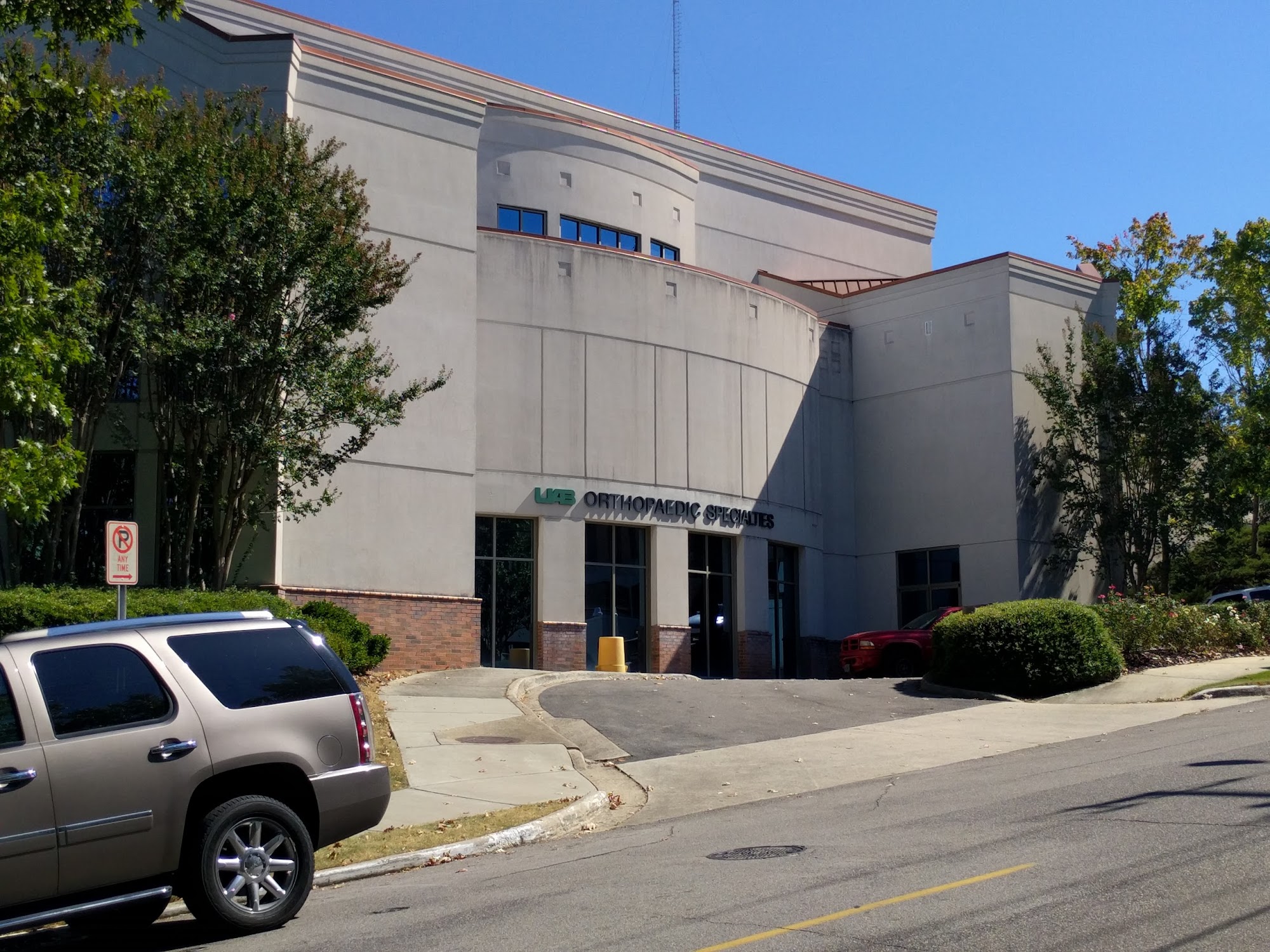 UAB HOSPITAL-HIGHLANDS - Birmingham AL - Hours, Directions, Reviews ...