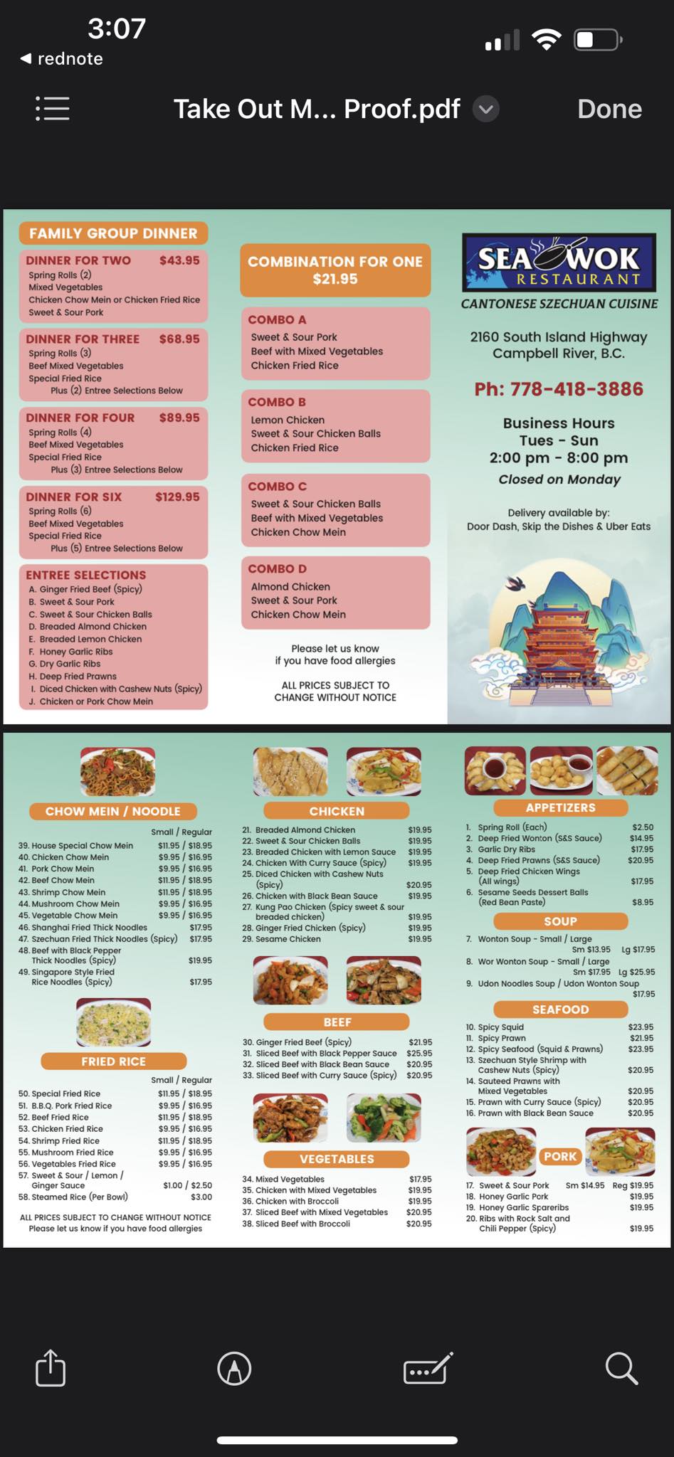 Sea Wok, Campbell River - Menu, Reviews (141), Photos (45) - Restaurantji