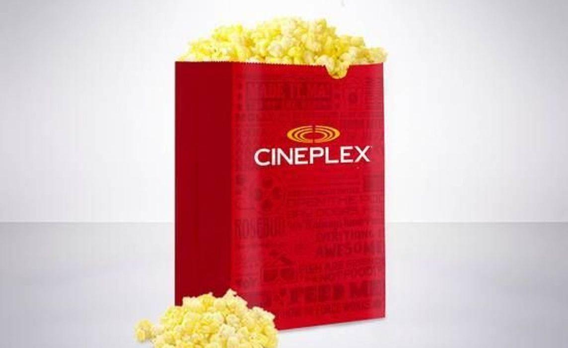 CINEPLEX CINEMAS COQUITLAM AND VIP - Coquitlam BC - Hours, Directions ...