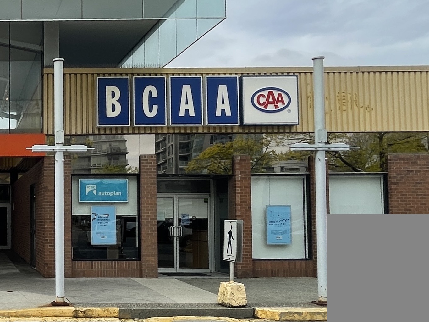 BCAA - Richmond BC - Hours, Directions, Reviews - Loc8NearMe