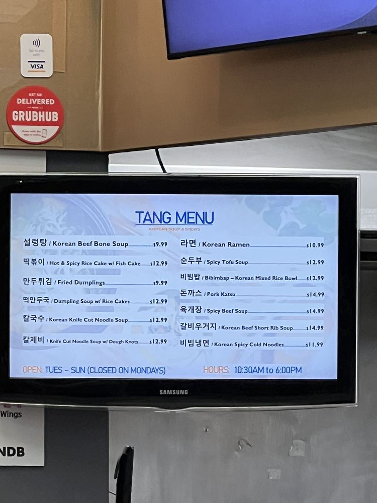 Aria Korean Street Food (Inside Furai Chicken), Diamond Bar - Menu ...