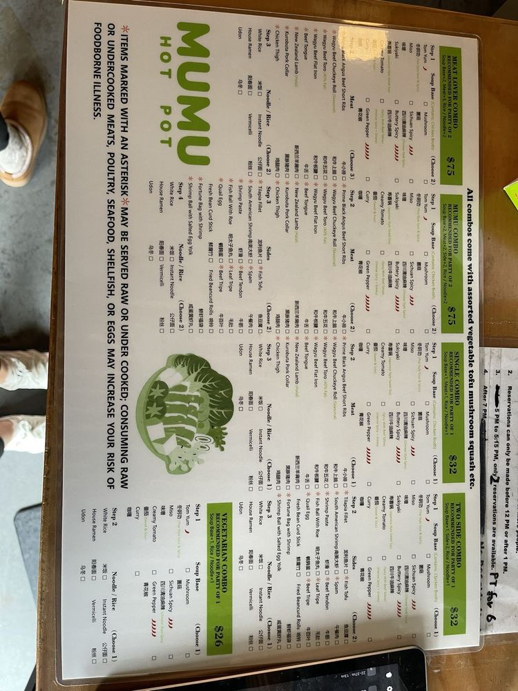 MUMU HOT POT, Emeryville - Menu, Reviews (69), Photos (14) - Restaurantji