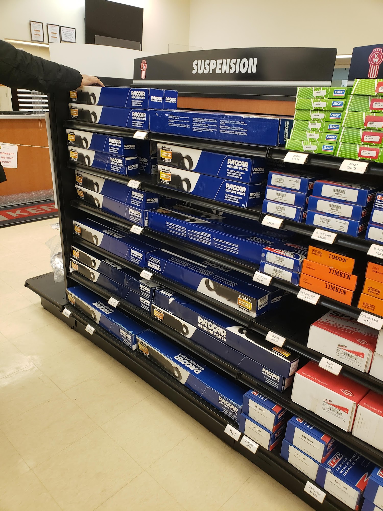 PAPÉ KENWORTH - Fresno CA - Hours, Directions, Reviews - Loc8NearMe