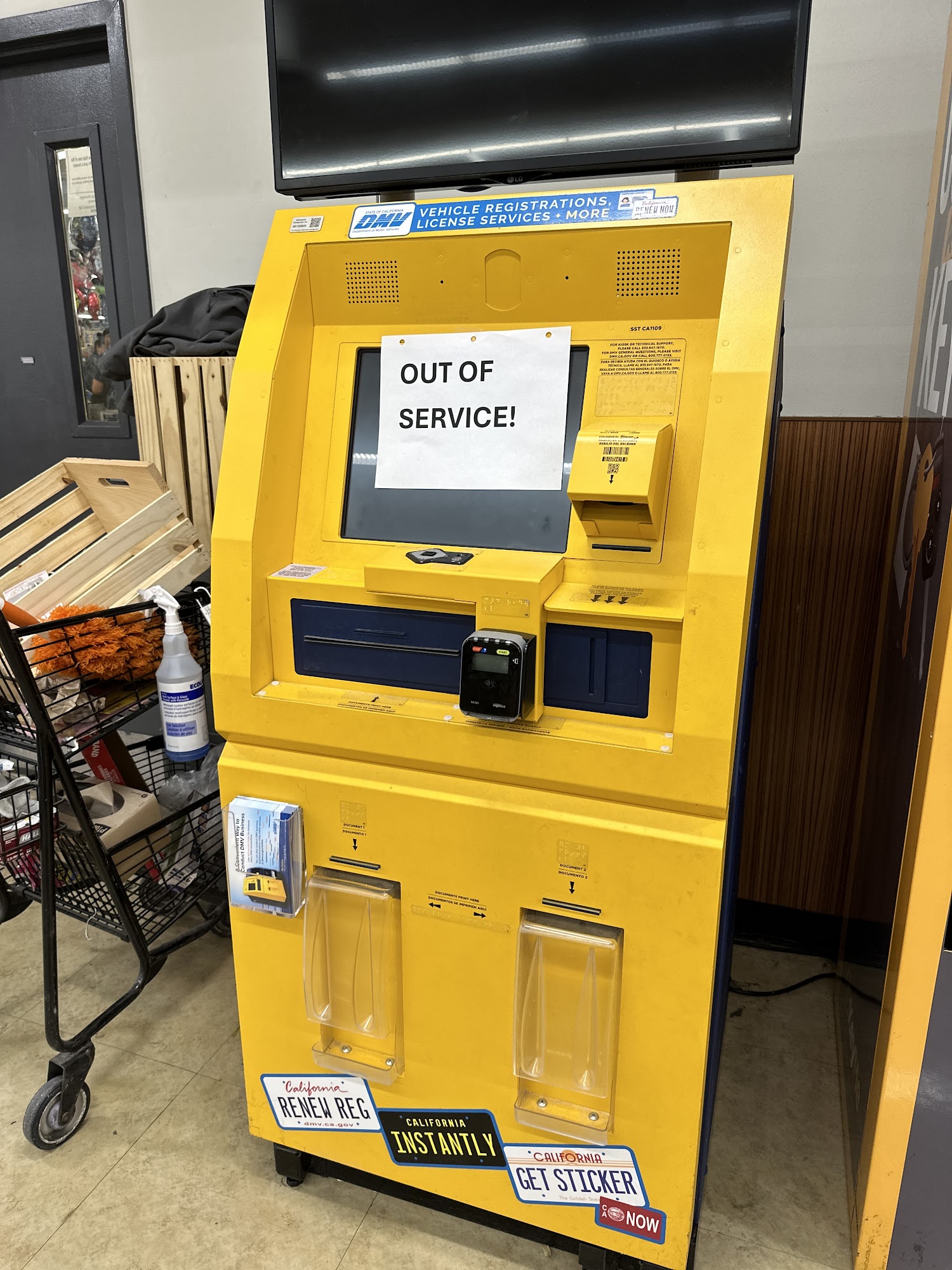 CALIFORNIA DMV NOW KIOSK - 179 Branham Ln, San Jose CA - Hours ...