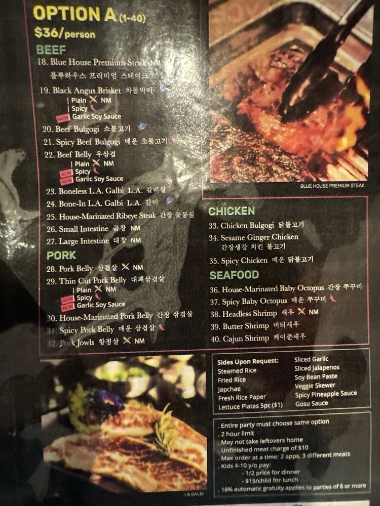 BLUE HOUSE KOREAN BBQ, Vacaville - Menu, Reviews (42), Photos (16 ...