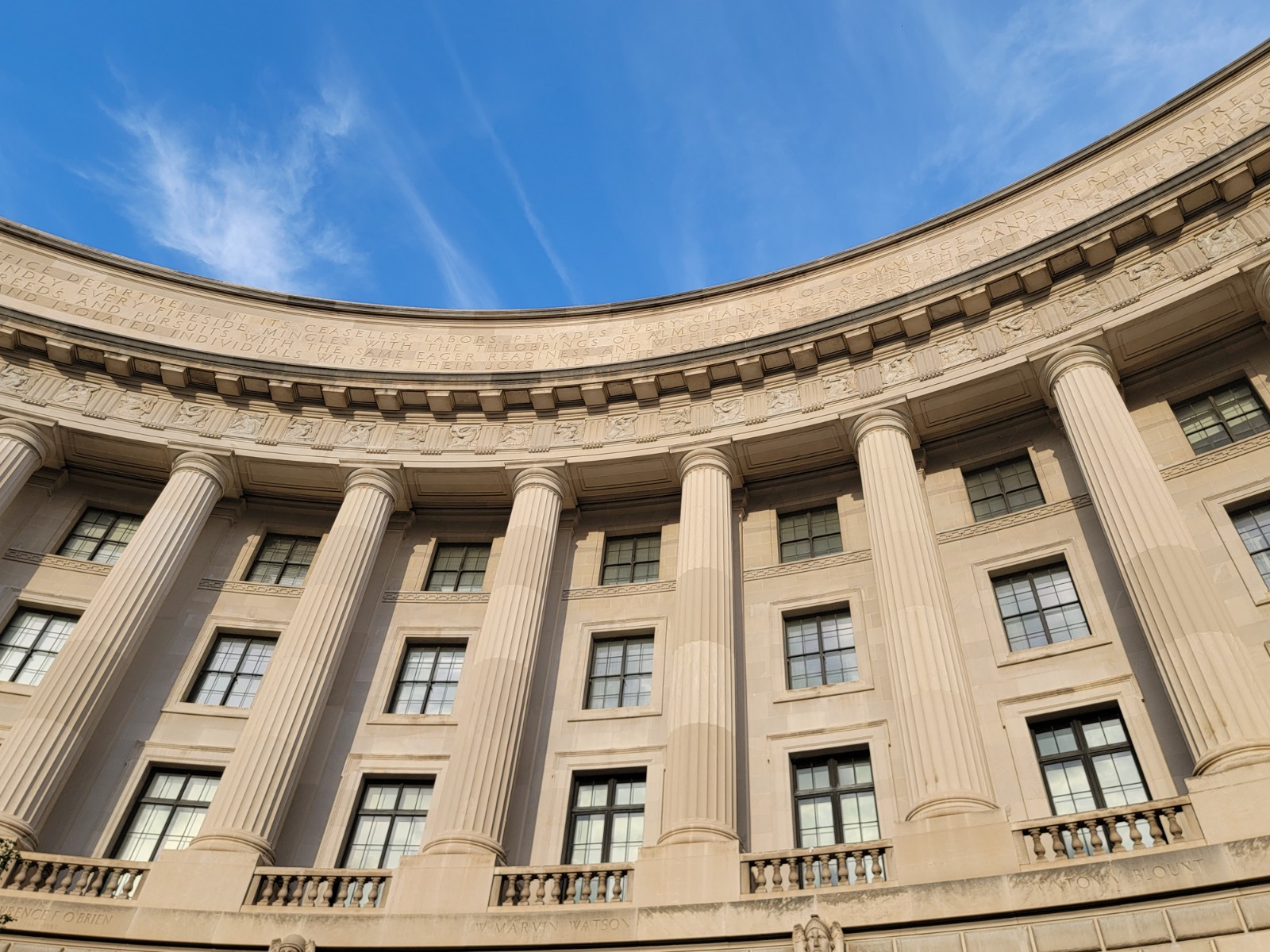 US POSTAL SERVICE HEADQUARTERS - 475 L'Enfant Plaza SW, Washington DC ...
