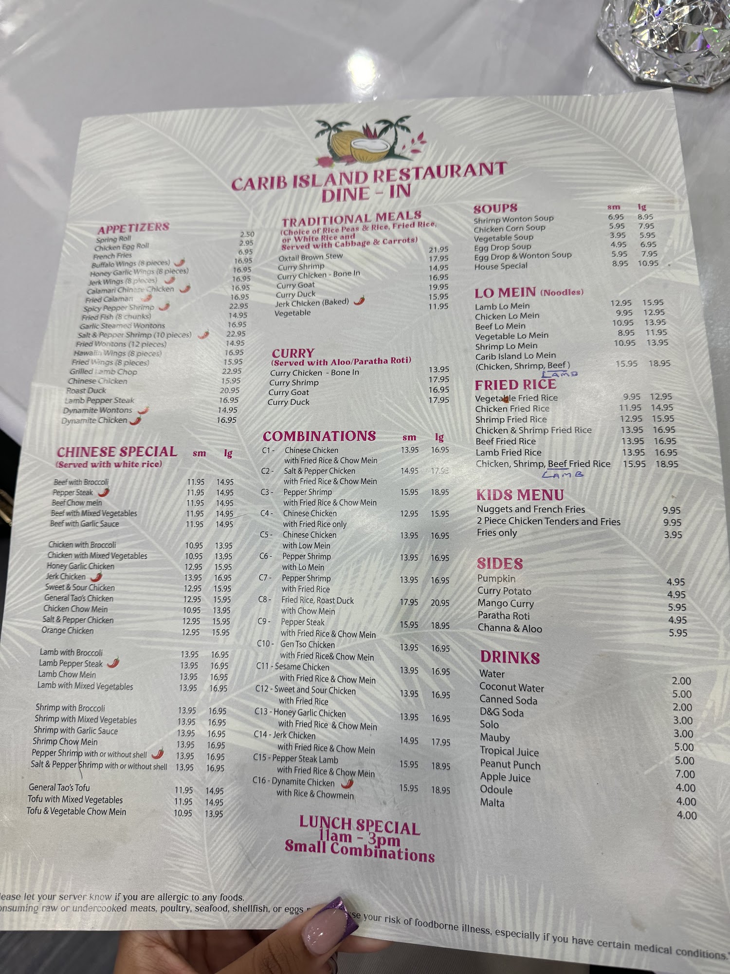 Carib Island Restaurant, Lauderhill - Menu, Reviews (56), Photos (17 ...