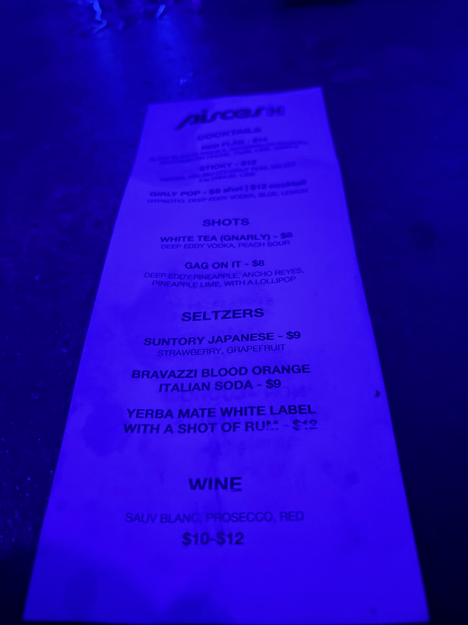 Pisces, Atlanta - Menu, Reviews (84), Photos (26) - Restaurantji