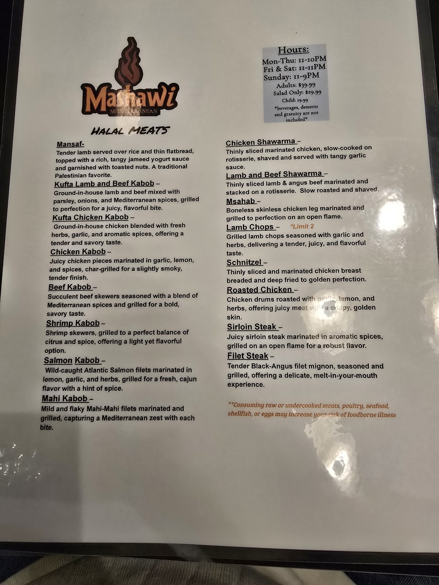 Mashawi Mediterranean, Roswell - Menu, Reviews (94), Photos (23 ...