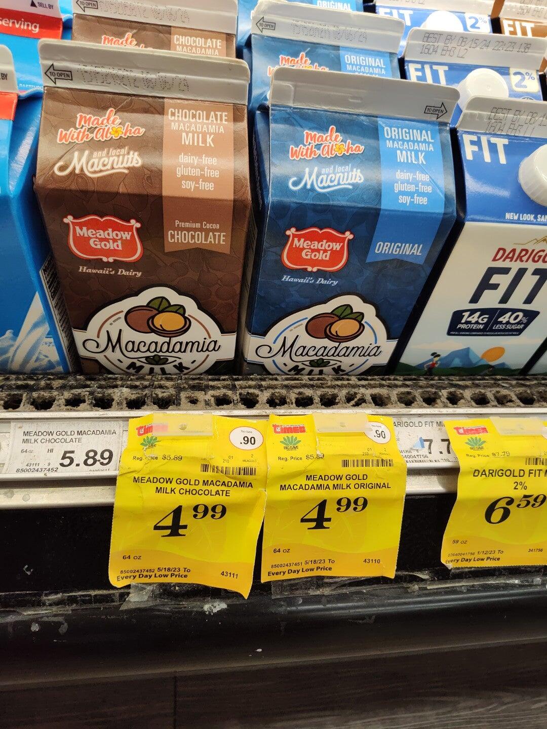 TIMES SUPERMARKET - MCCULLY - Honolulu HI - Hours, Directions, Reviews ...