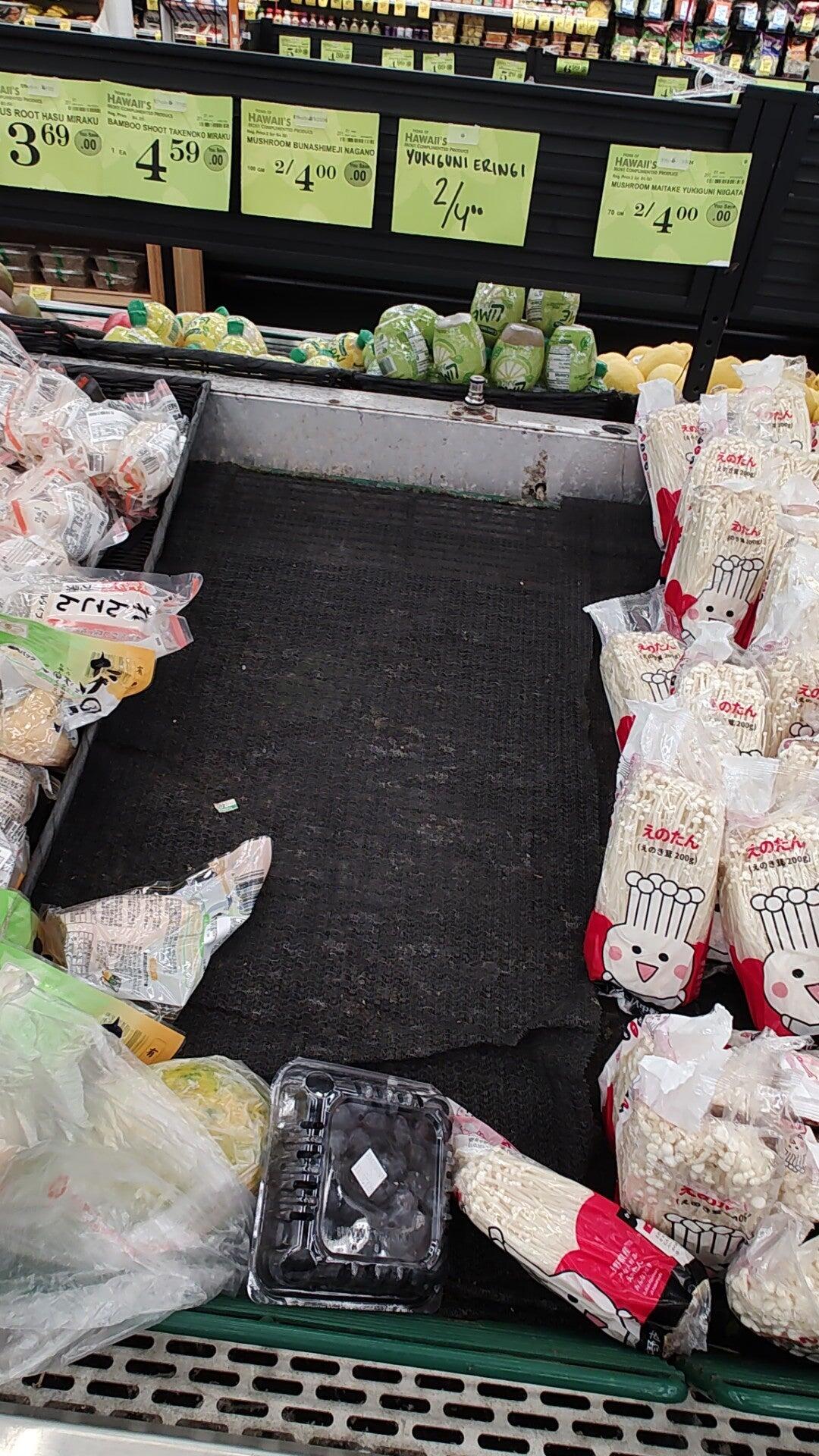 TIMES SUPERMARKET - MCCULLY - Honolulu HI - Hours, Directions, Reviews ...