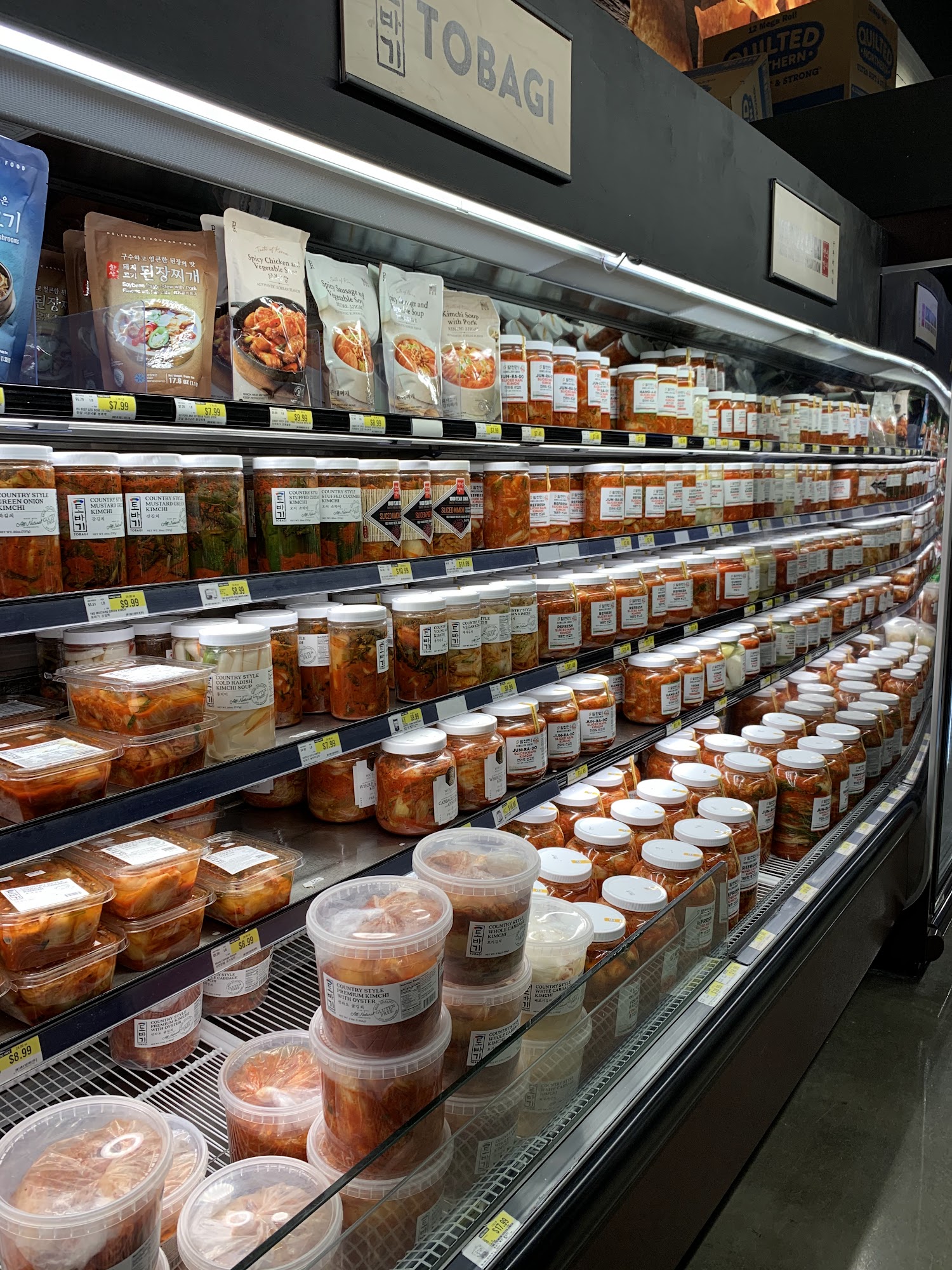 H MART CHICAGO - 711 W Jackson Blvd, Chicago IL - Hours, Directions ...