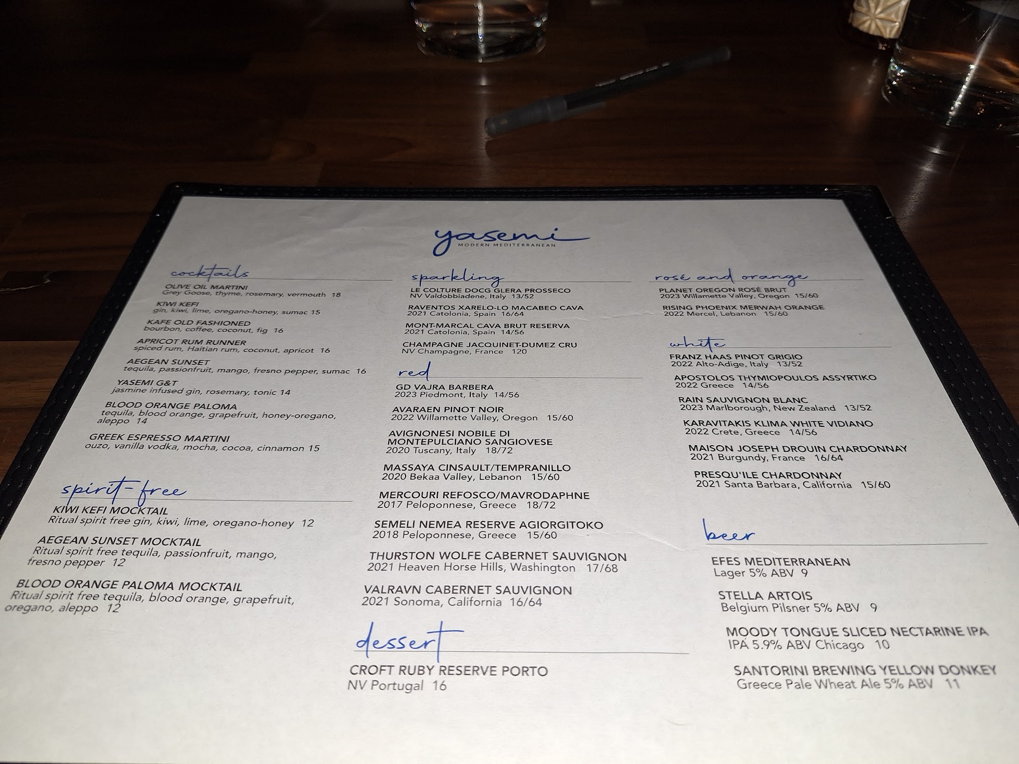 Yasemi, A Modern Mediterranean Restaurant, Chicago - Menu, Reviews (46 ...