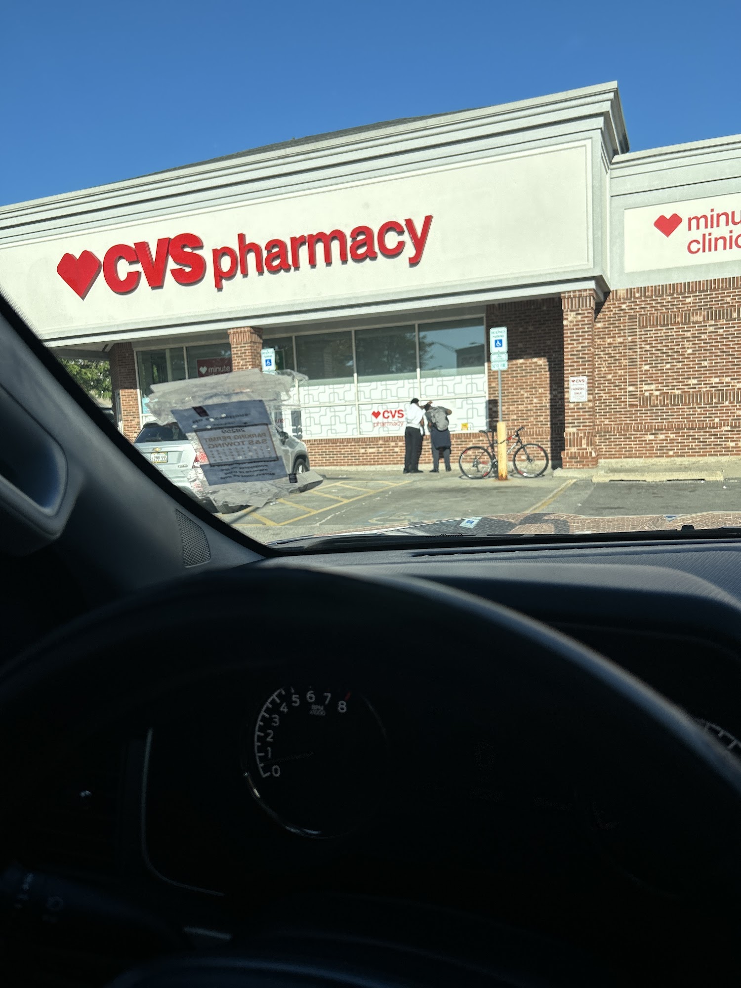 CVS - 345 Madison St, Oak Park IL - Hours, Directions, Reviews - Loc8NearMe