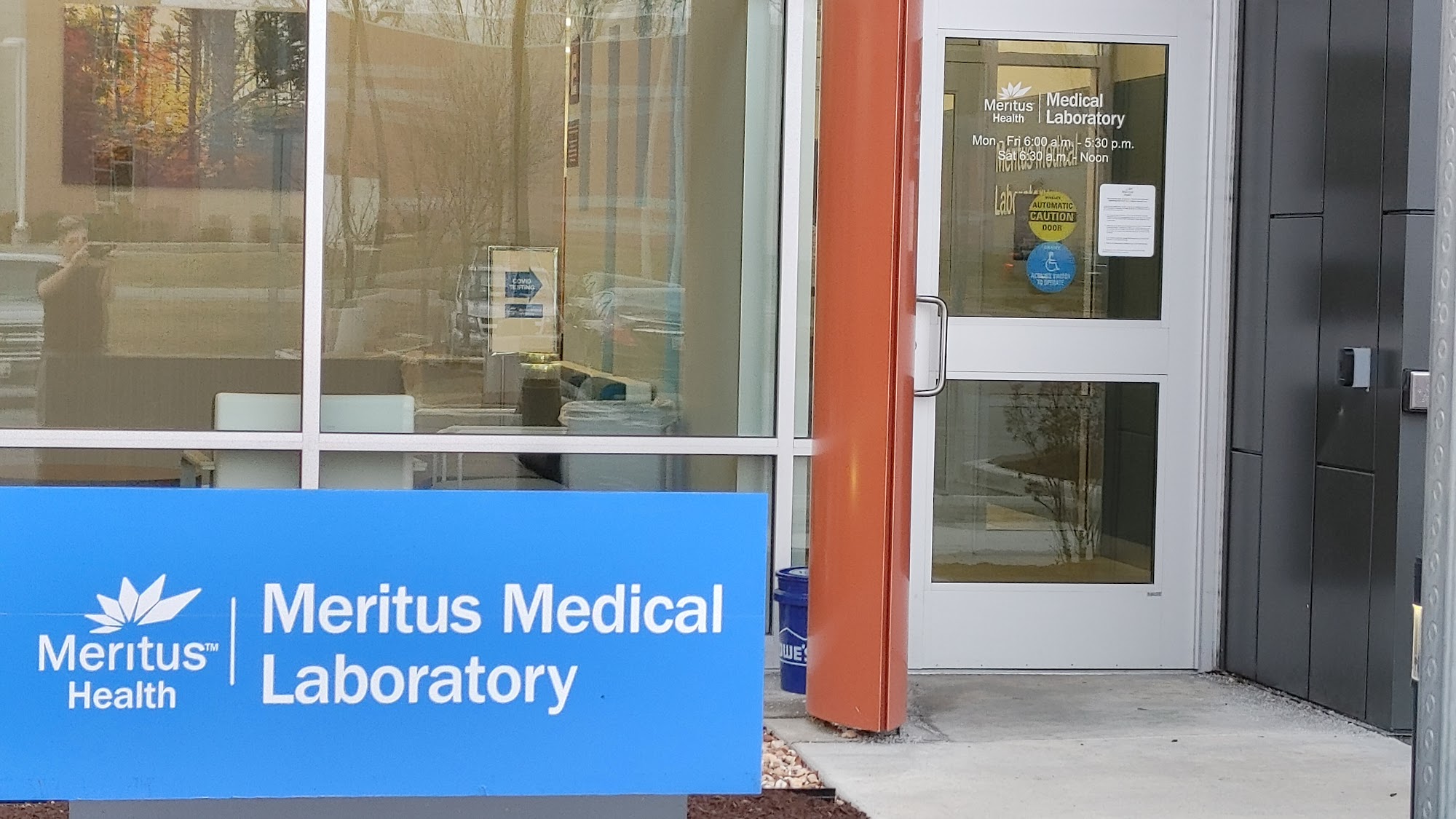 MERITUS MEDICAL LABORATORY - MERITUS MEDICAL PLAZA - Hagerstown MD ...