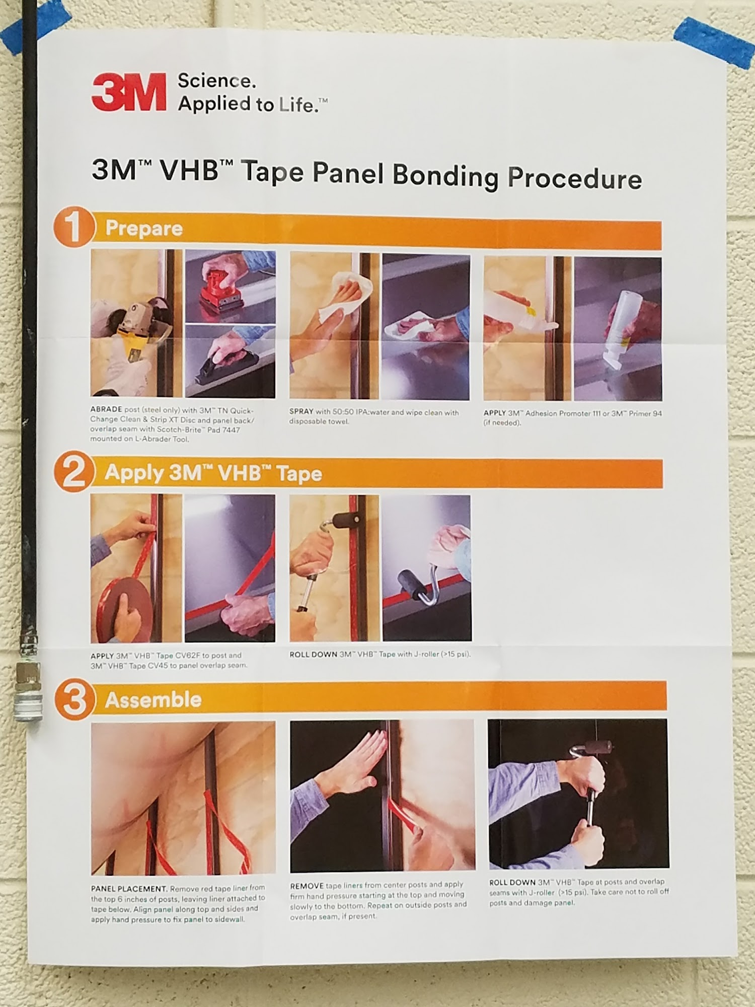 3M CENTER - BUILDING 216 - Maplewood MN - Hours, Directions, Reviews ...