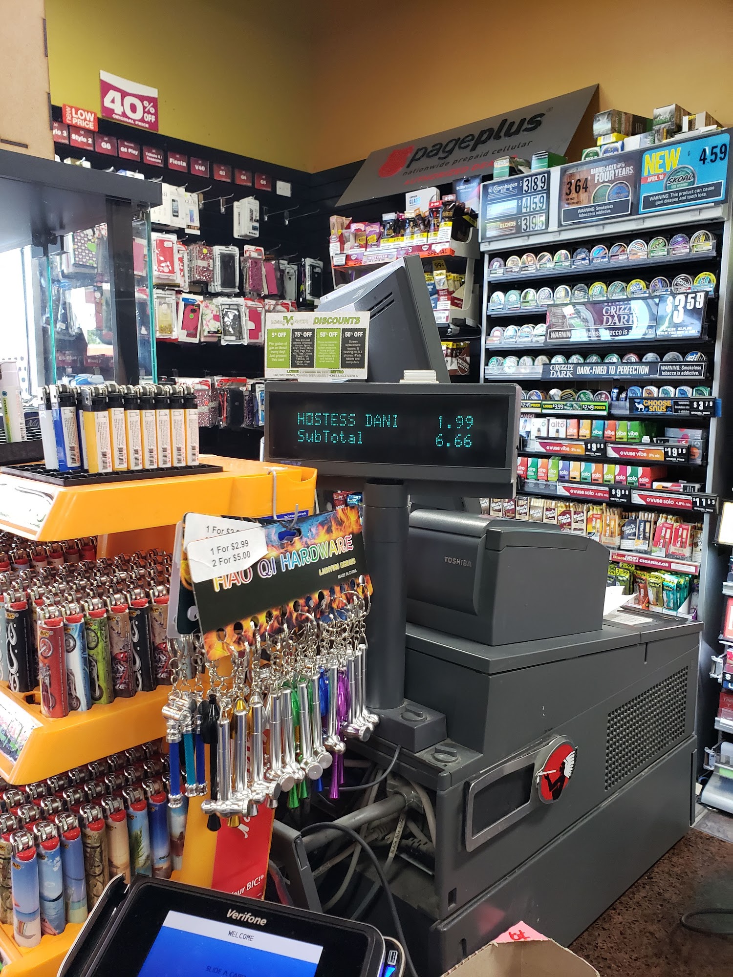 MEGA SAVER - Omaha NE - Hours, Directions, Reviews - Loc8NearMe