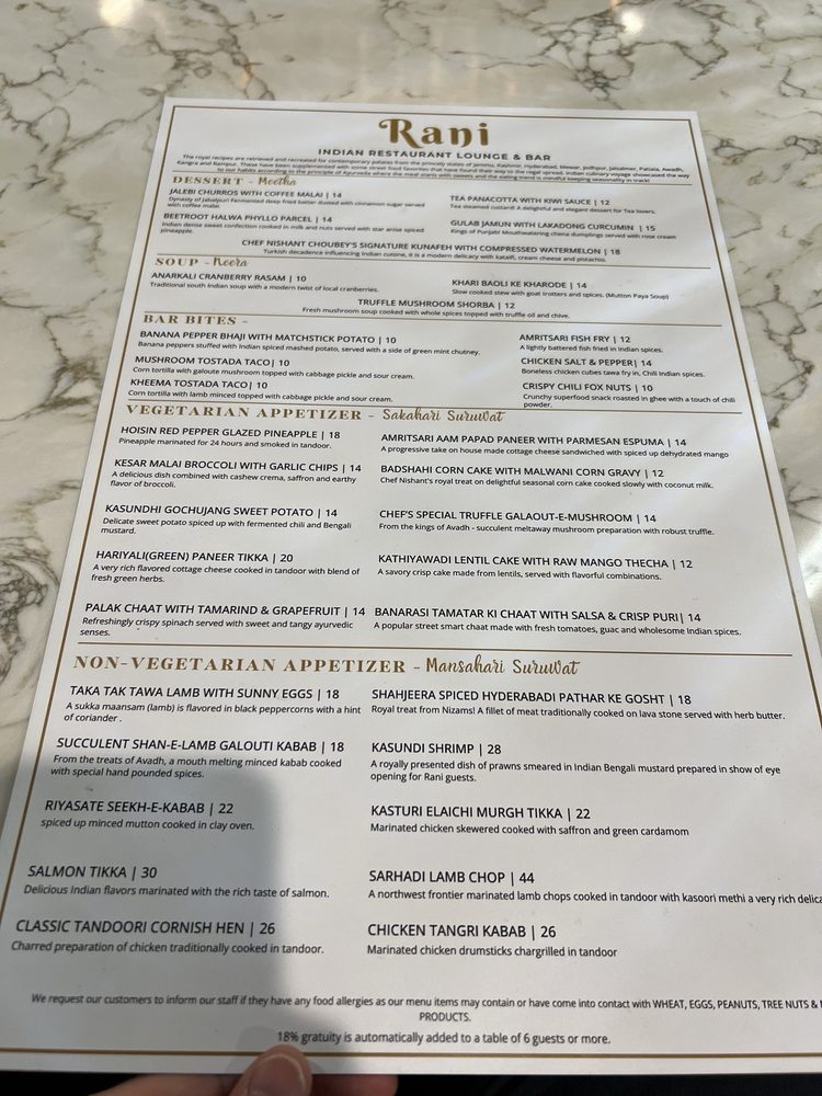 Rani Indian Fine Dining Restaurant, Lounge & Bar, Hamilton - Menu ...