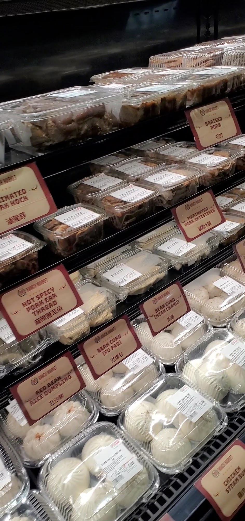 SAMANEA NEW YORK MALL - Westbury NY - Hours, Directions, Reviews ...