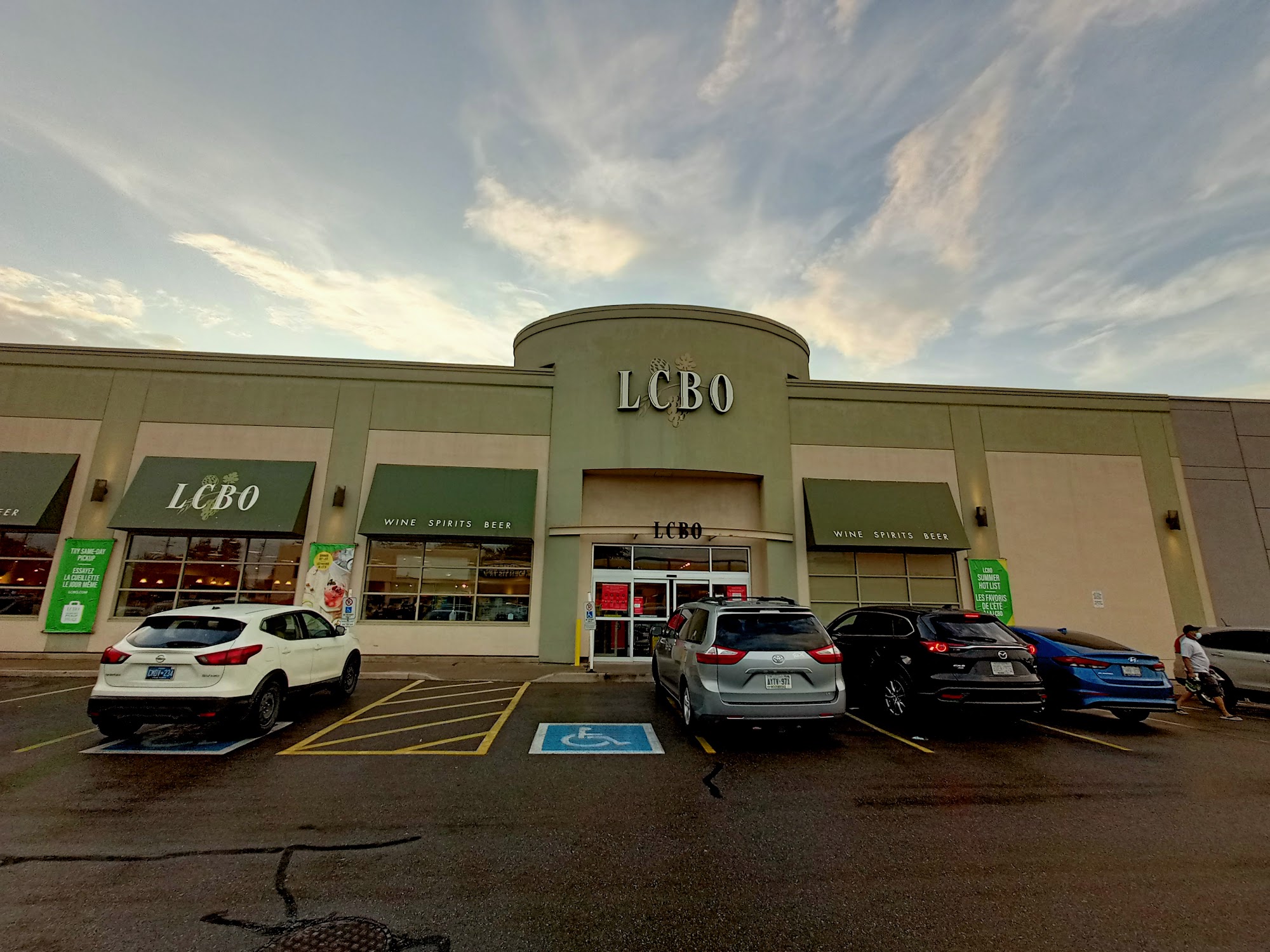 LCBO - City Centre, 80 Peel Centre Dr, Brampton ON - Hours, Directions ...