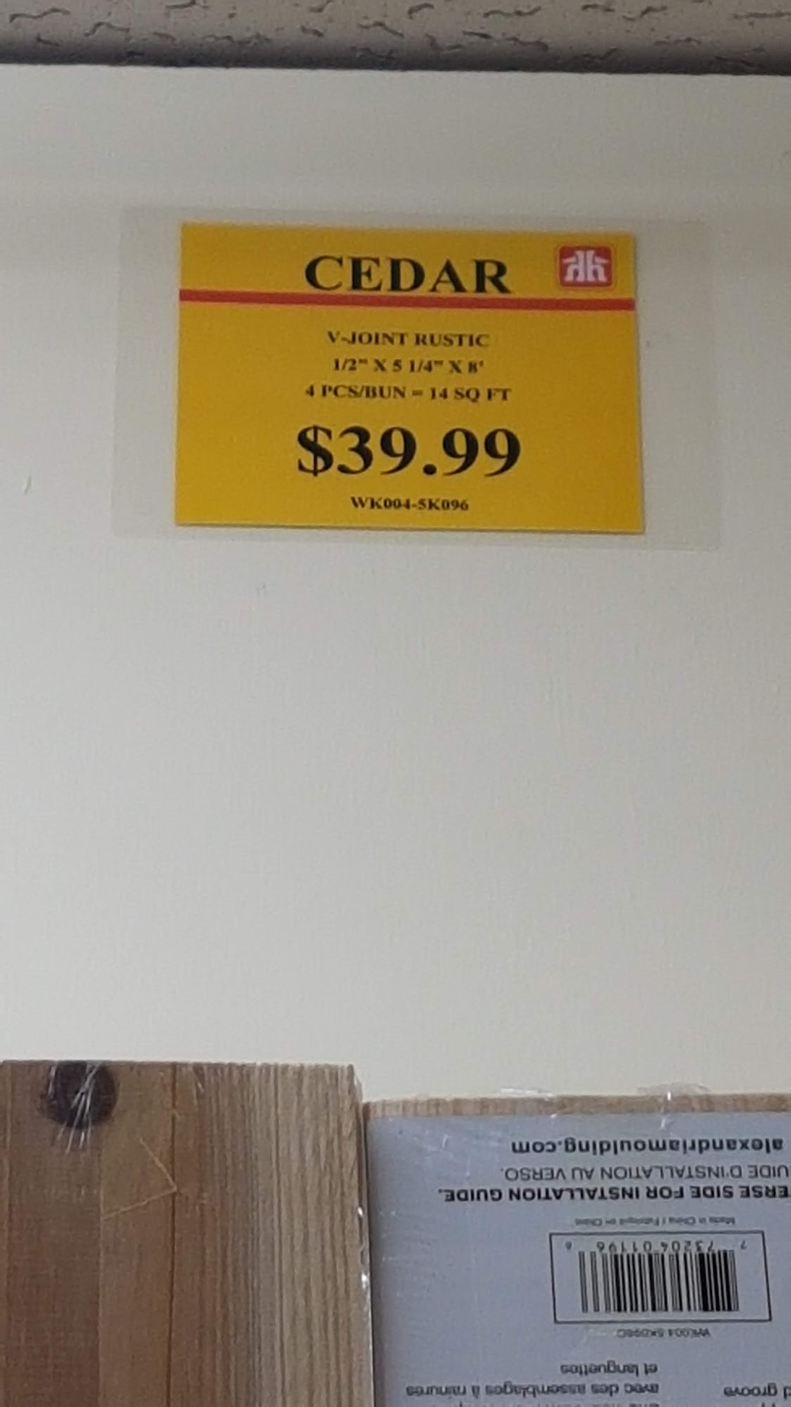 NORTH WEST LUMBER HOME HARDWARE BUILDING CENTRE - Chelmsford ON - Hours ...