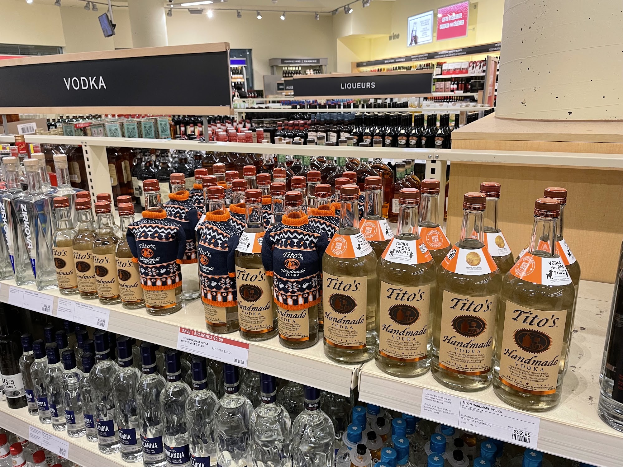 LCBO - 2 King Street West, Unit 405 Lloyd D. Jackson Square, Hamilton ...