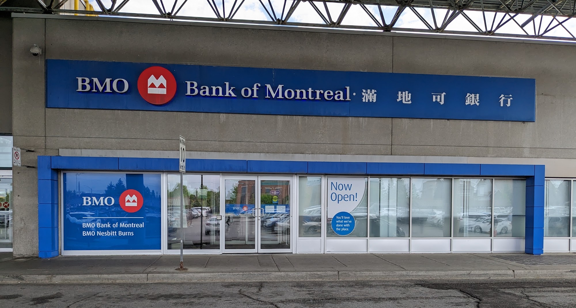 BMO BANK OF MONTREAL - Markham ON - Hours, Directions, Reviews - Loc8NearMe