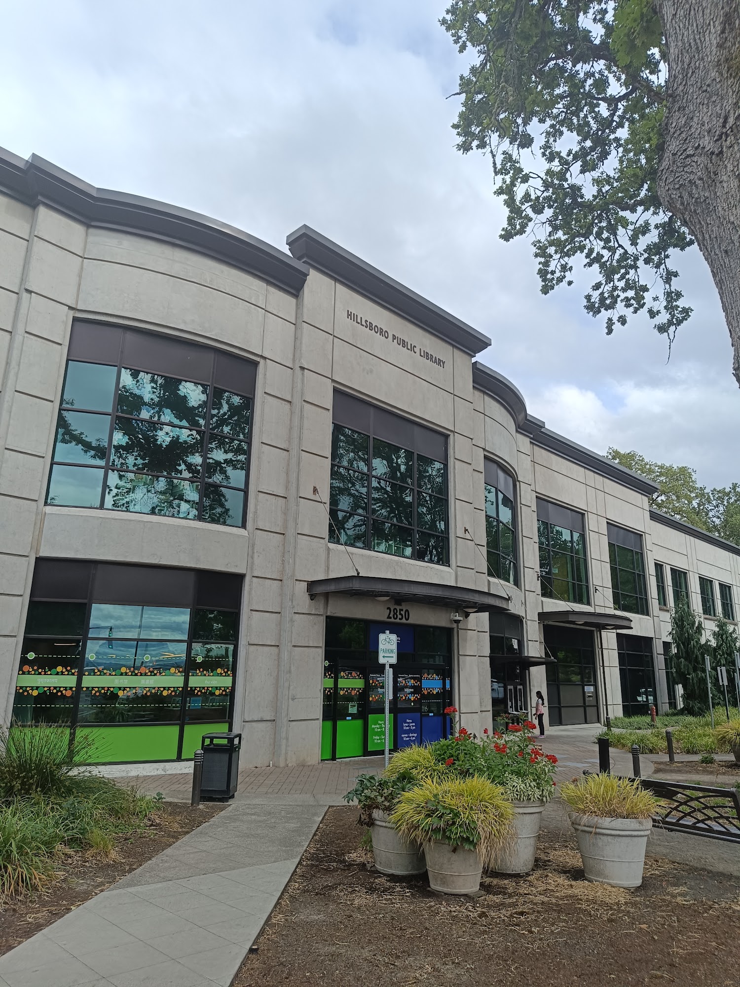HILLSBORO BROOKWOOD LIBRARY - Hillsboro OR - Hours, Directions, Reviews ...