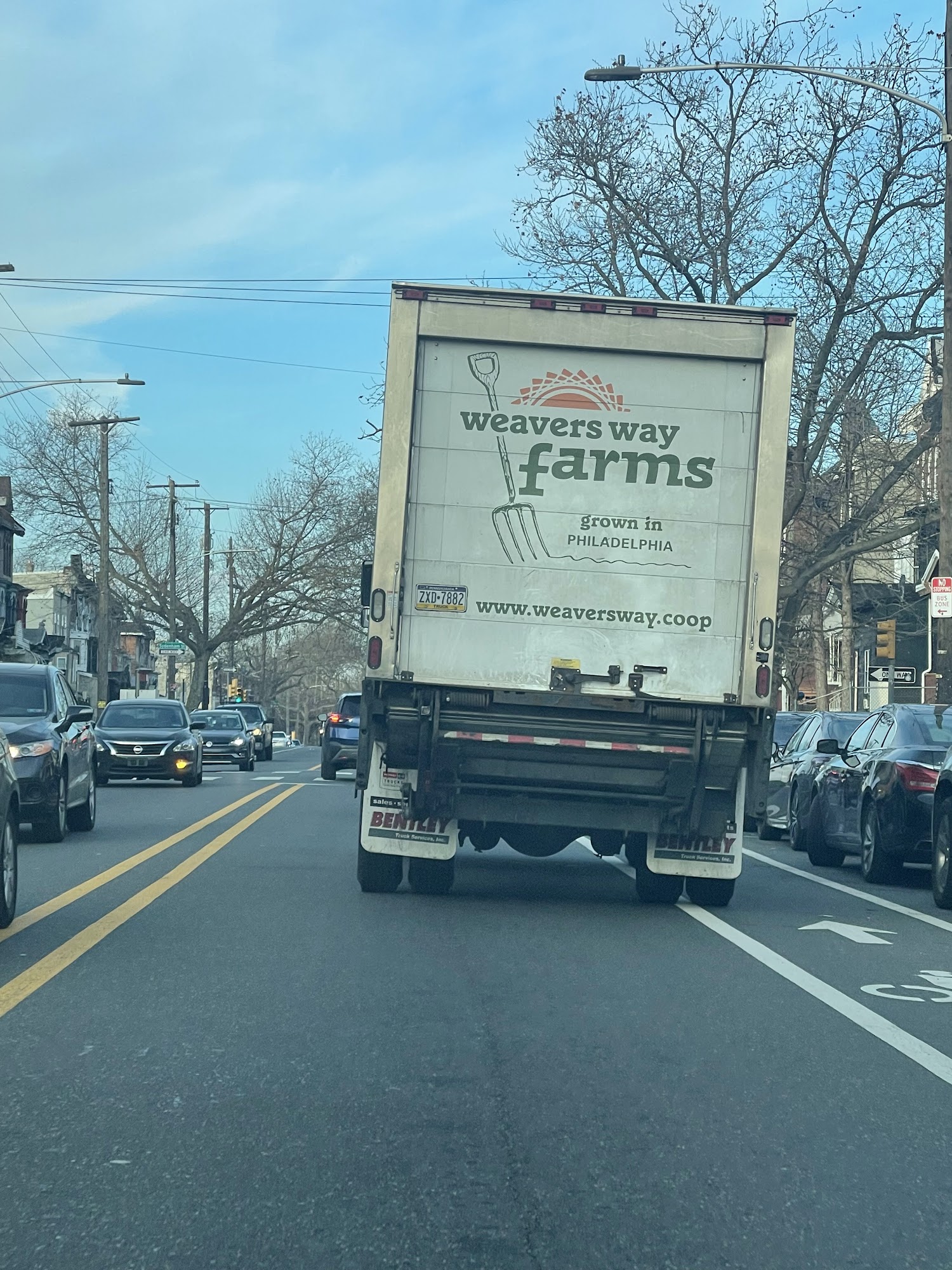 WEAVERS WAY CO-OP - Philadelphia PA - Hours, Directions, Reviews ...