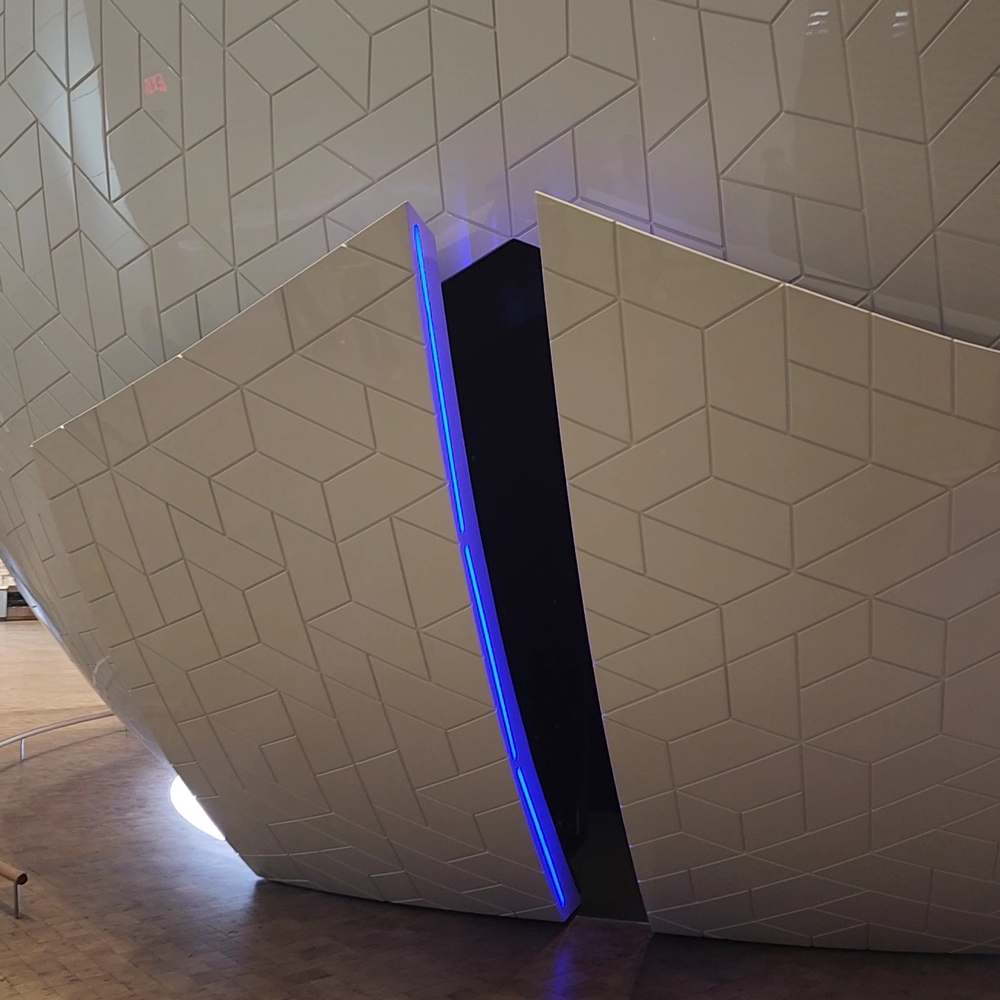 THE UNIVERSAL SPHERE - Philadelphia PA - Hours, Directions, Reviews ...