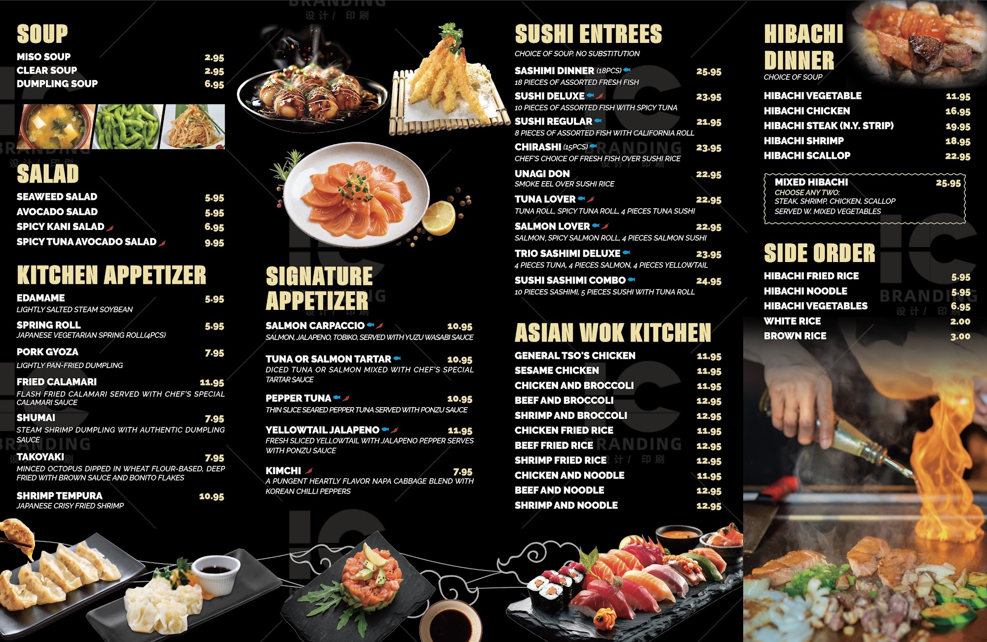 Miruka Sushi, Royersford - Menu, Reviews (72), Photos (15) - Restaurantji