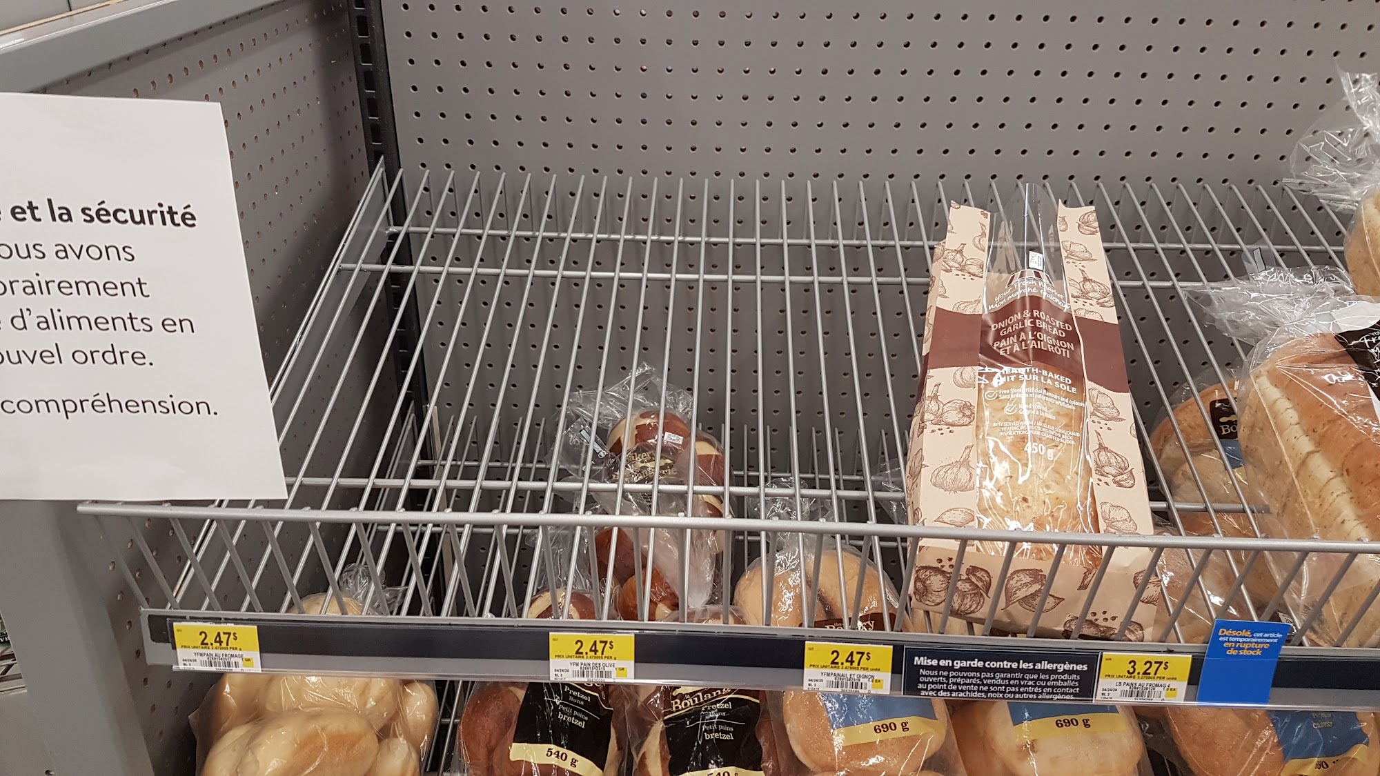 WALMART SUPERCENTRE - 1935 Rue Sherbrooke, Magog QC - Hours, Directions ...