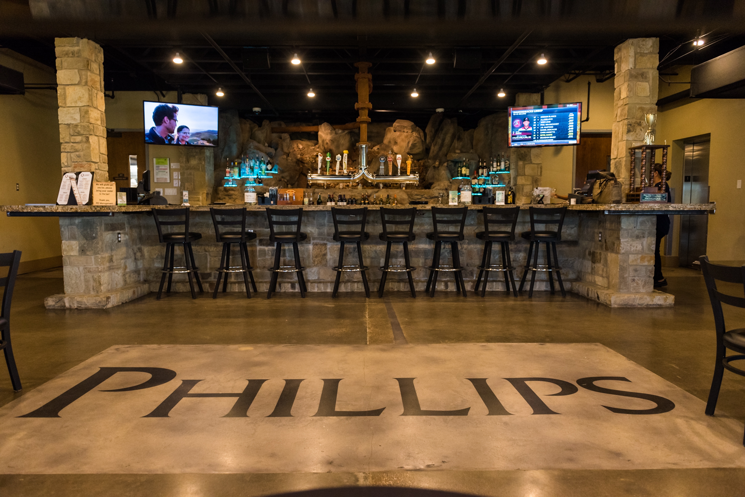 PHILLIPS EVENT CENTER AT BRIARCREST - Bryan TX - Hours, Directions ...