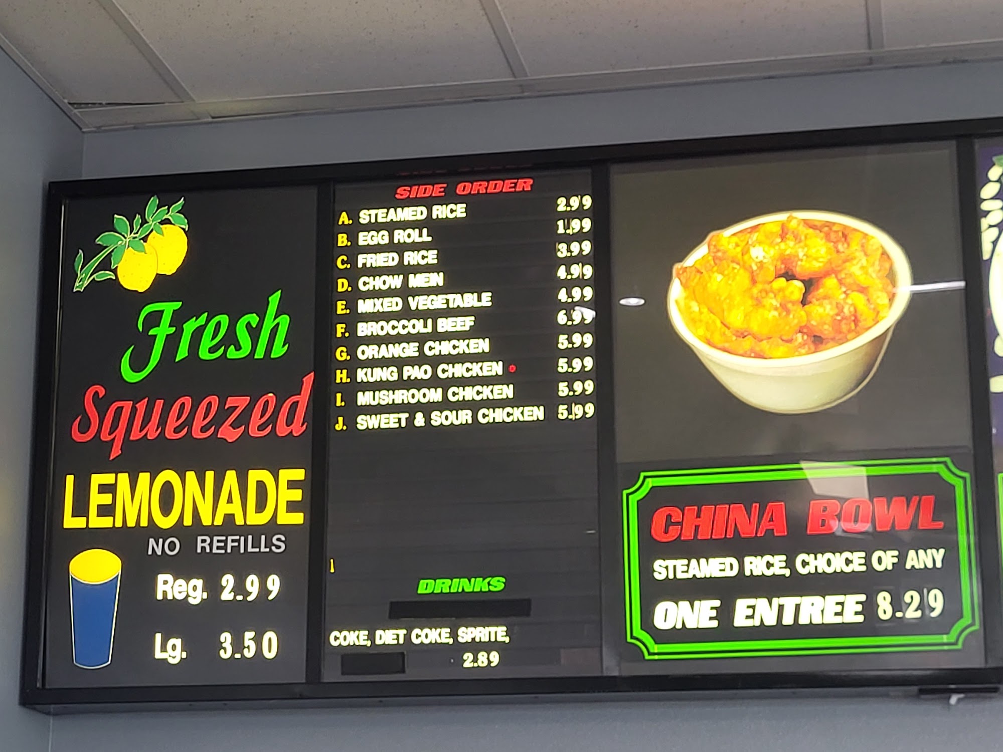 China Pantry, Harlingen - Menu, Reviews (106), Photos (22) - Restaurantji