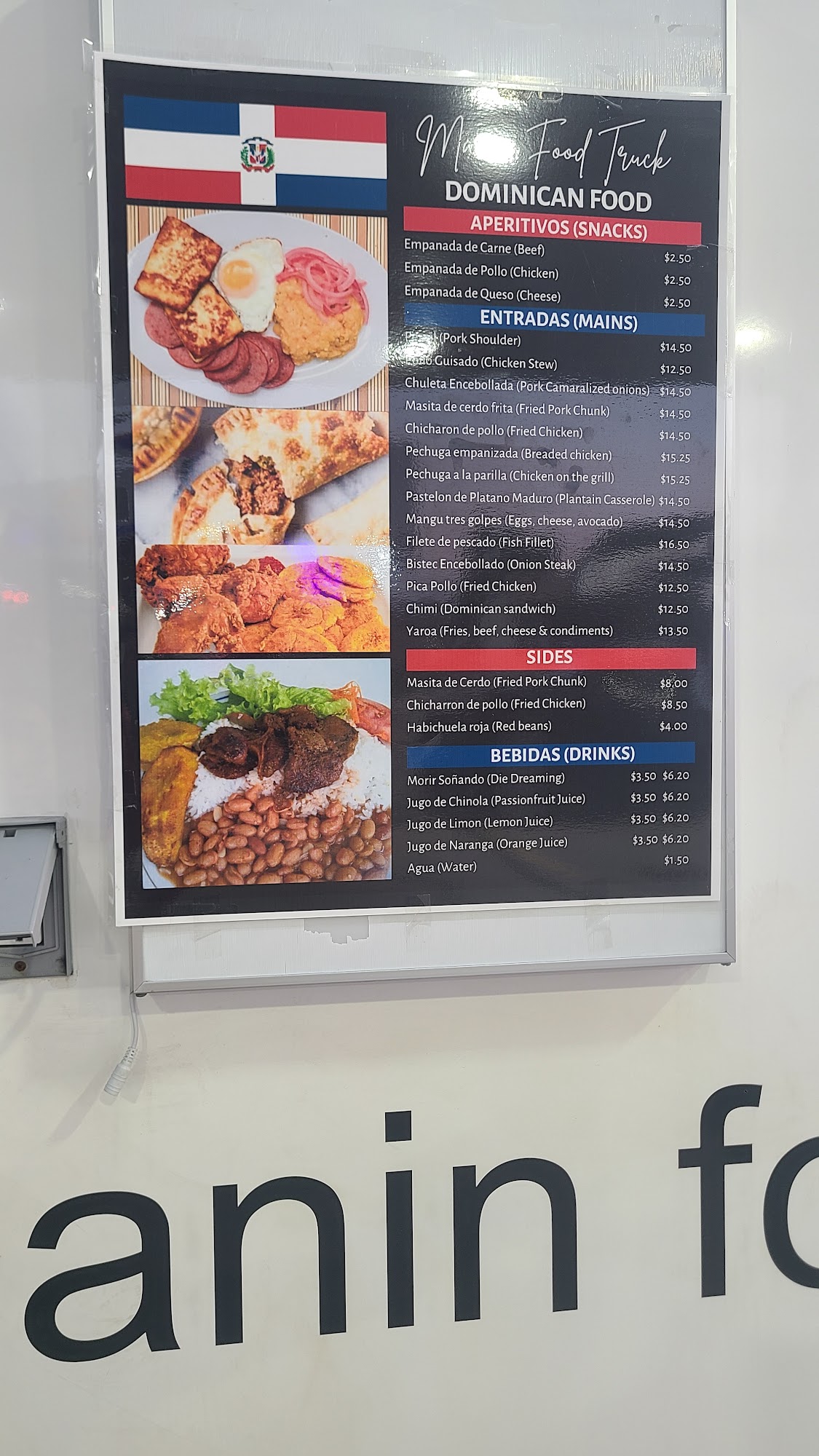 Manin Food Truck, Spring - Menu, Reviews (52), Photos (13) - Restaurantji