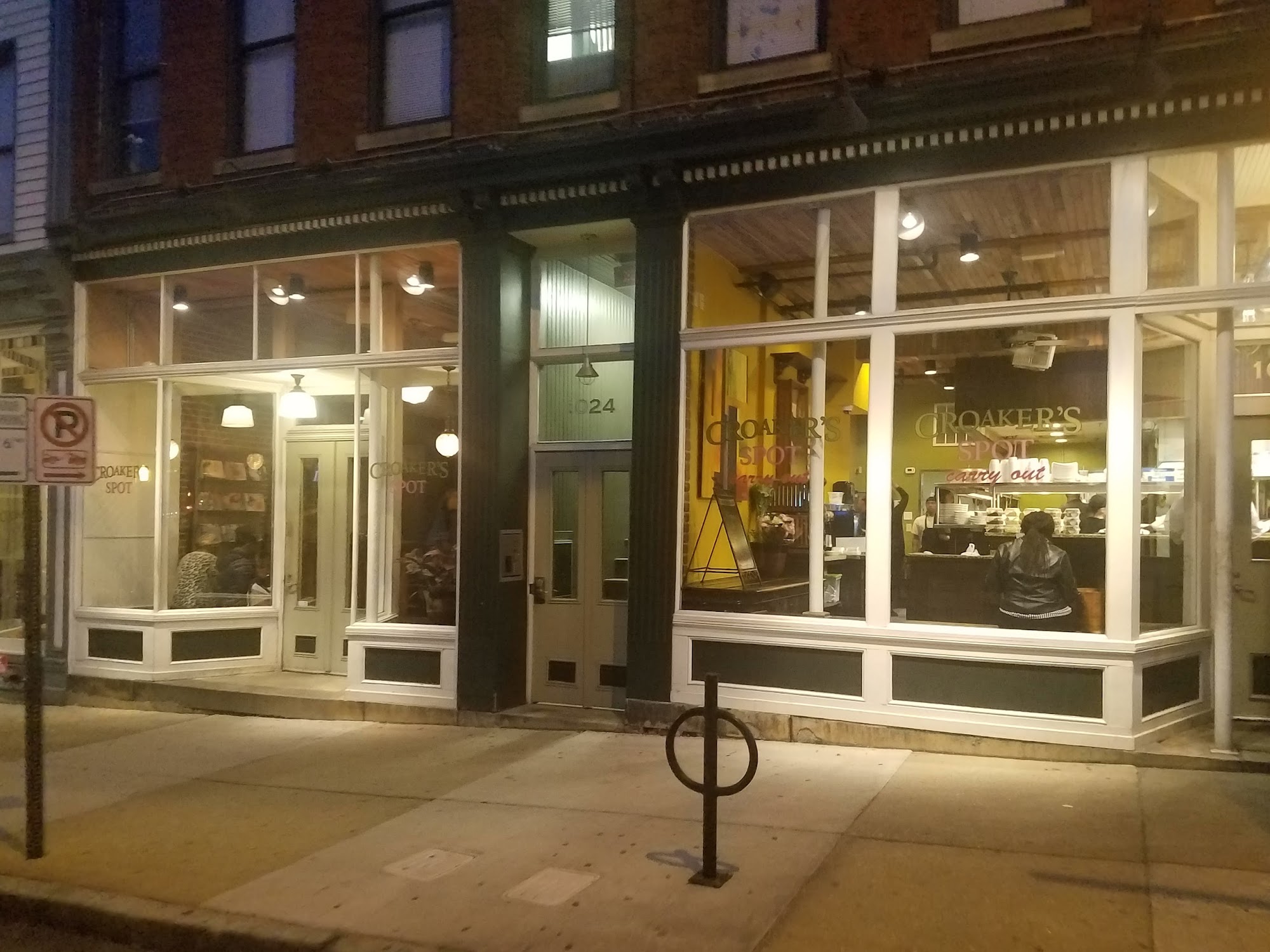 Menu for Croaker's Spot Richmond, Richmond, VA - Restaurantji