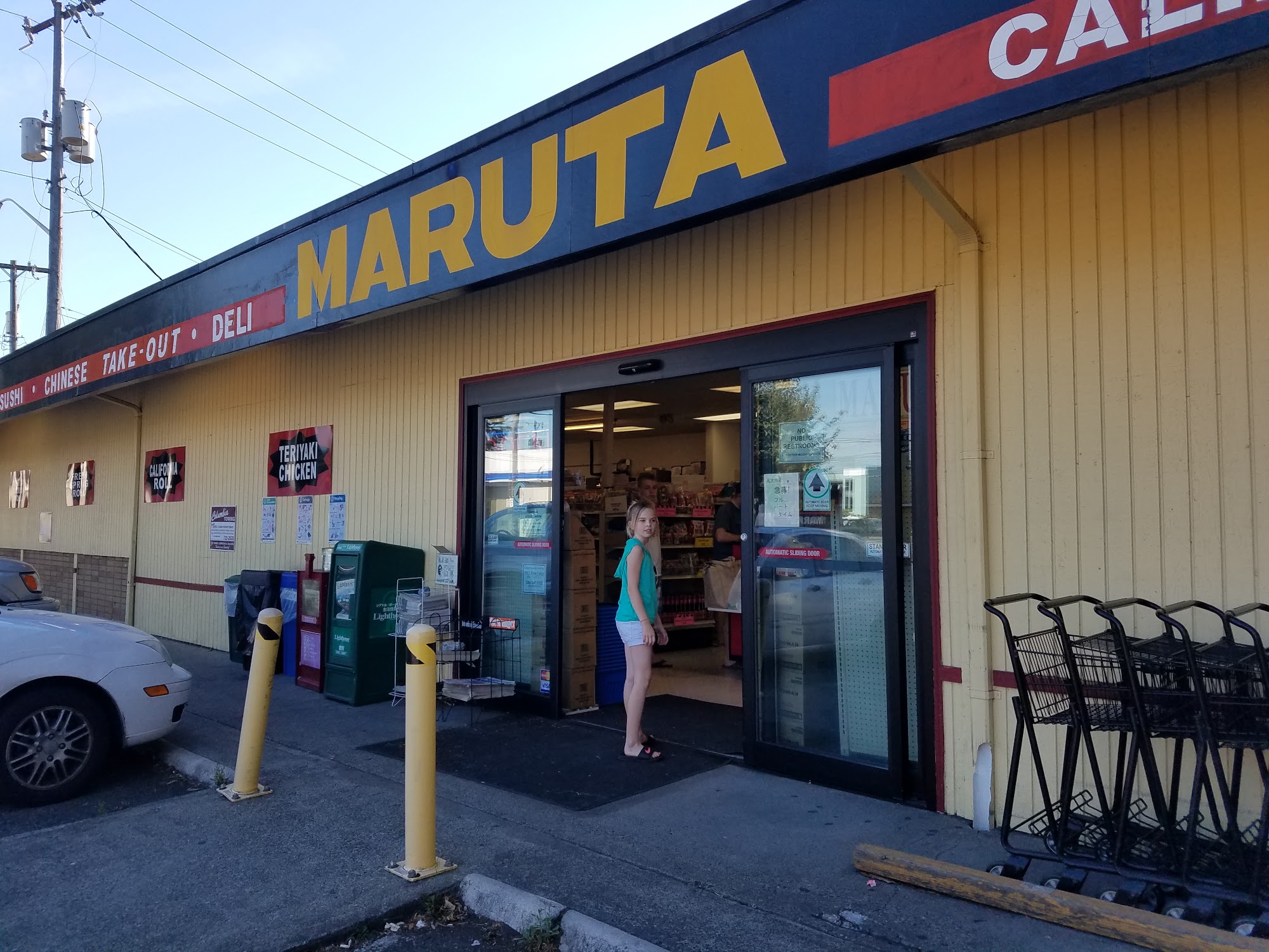 MARUTA SHOTEN - Seattle WA - Hours, Directions, Reviews - Loc8NearMe