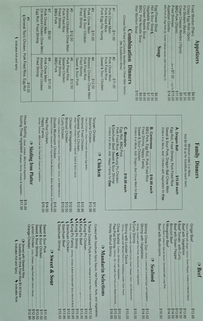 Menu for Dragon Ball Restaurant, Sumner, WA - Restaurantji