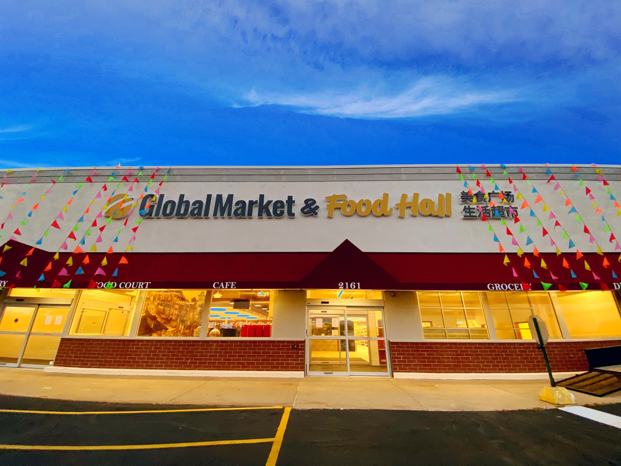 GLOBAL MARKET AND FOOD HALL - Madison WI - Hours, Directions, Reviews ...
