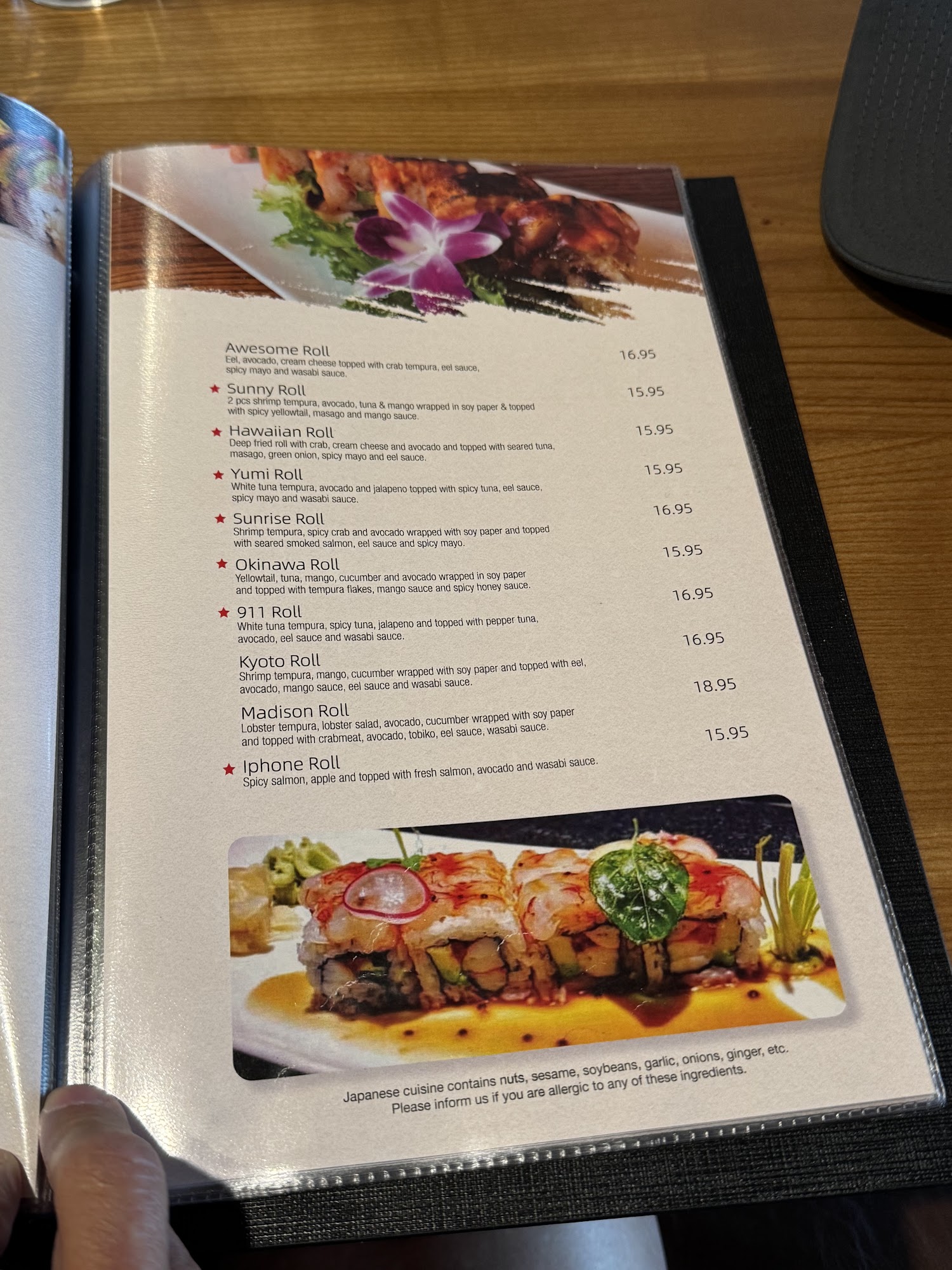 Niji Asian Cuisine, Madison - Menu, Reviews (144), Photos (17 ...