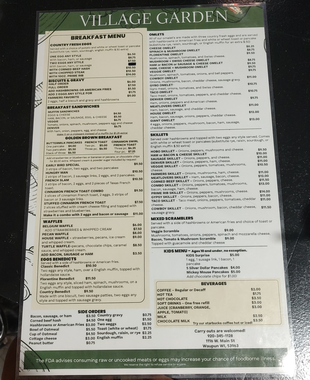 VILLAGE GARDEN II, Waupun - Menu, Reviews (19), Photos (10) - Restaurantji